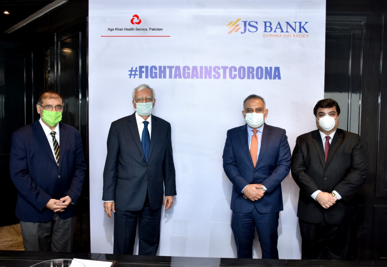 JS Bank, Mahvash & Jahangir Siddiqui Foundation and Partners Donate Rs ...