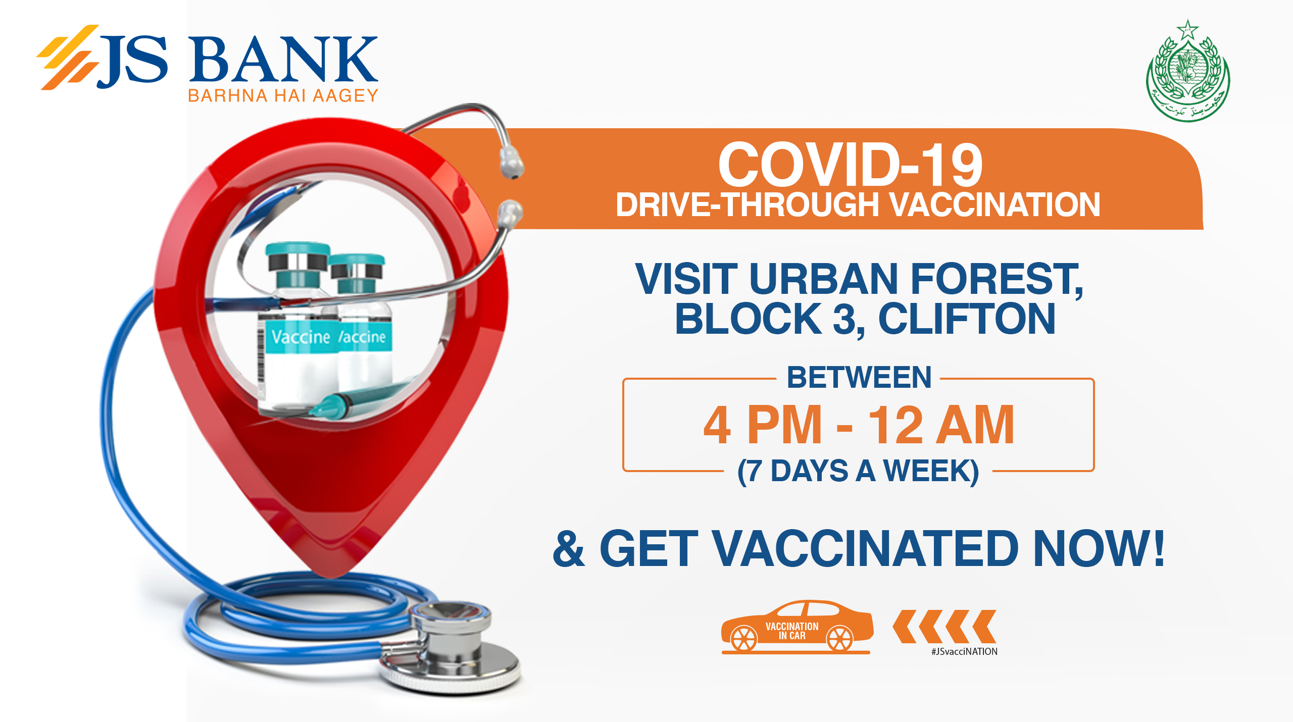 Personal Account In Pakistan | JSBL